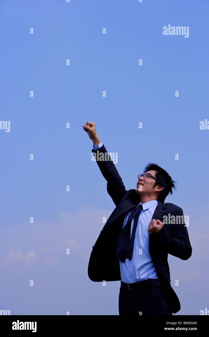 Punchingair hi-res stock photography and images - Alamy