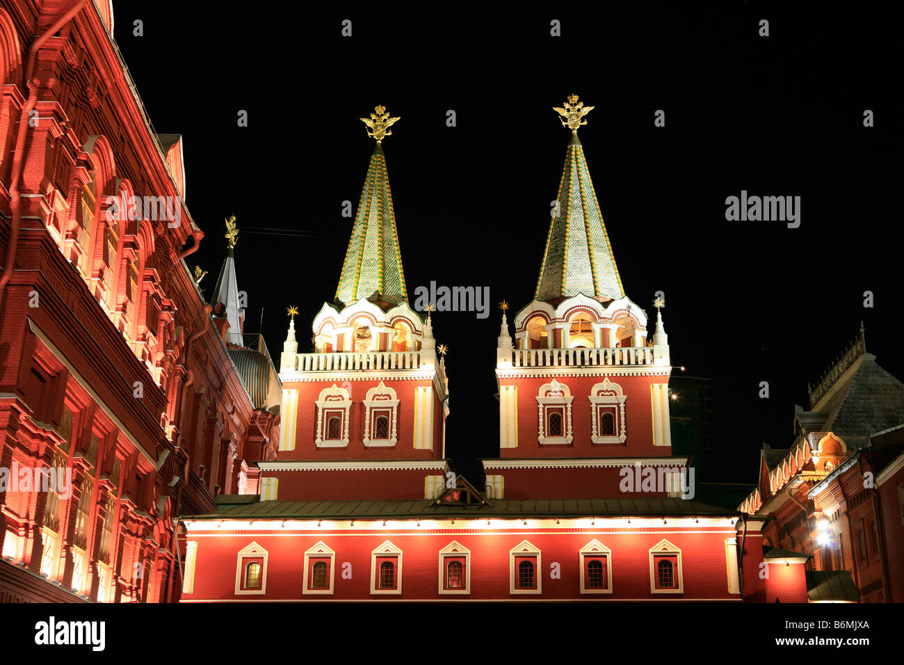 Resurrection Gate at the Resurrection Square in Moscow, Russia Stock ...
