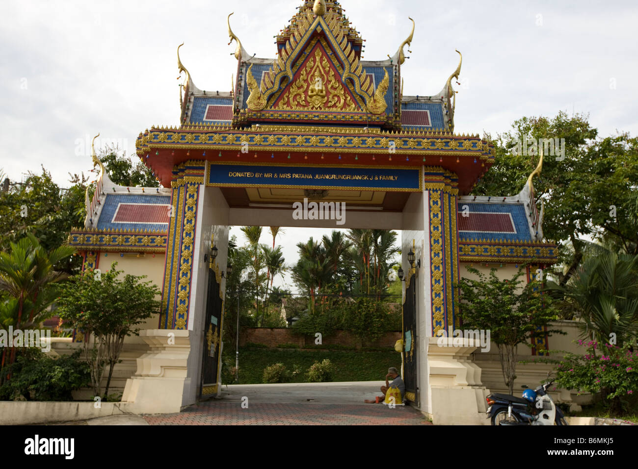 Chetawan Temple (Petaling Jaya, Malaysia Stock Photo - Alamy