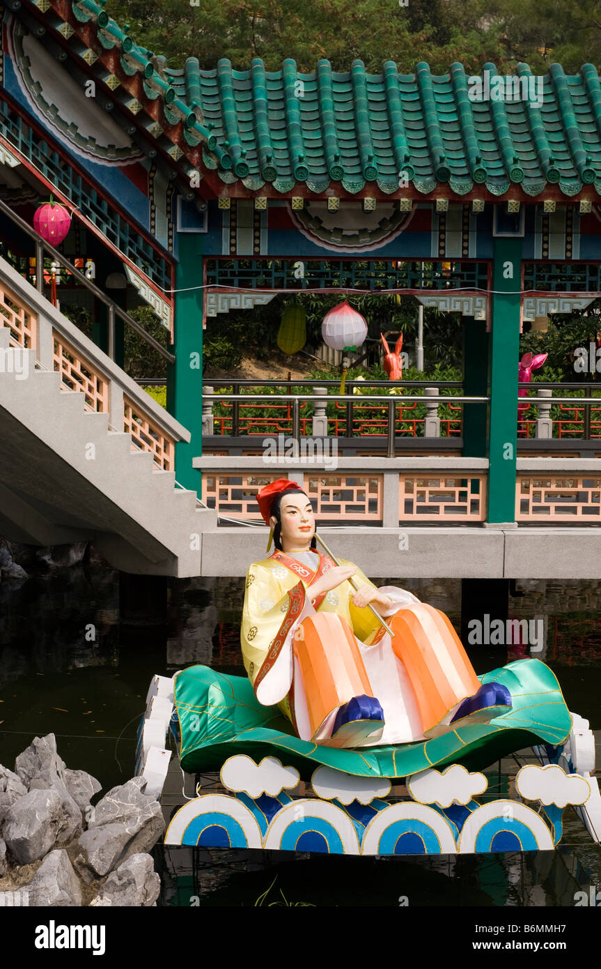 Wong Tai Sin Temple Wong Tai Sin district Kowloon Hong Kong China Stock ...