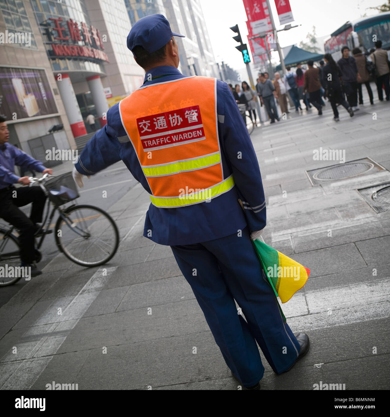 Road crossing warden hi-res stock photography and images - Alamy