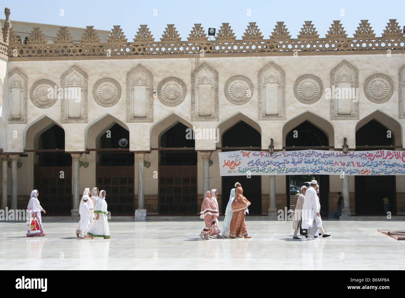 Islamic cairo egypt Stock Photo - Alamy