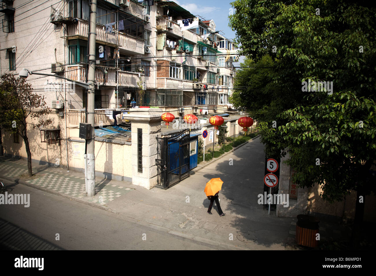 Orange umbrella changning road shanghai China no release required ...