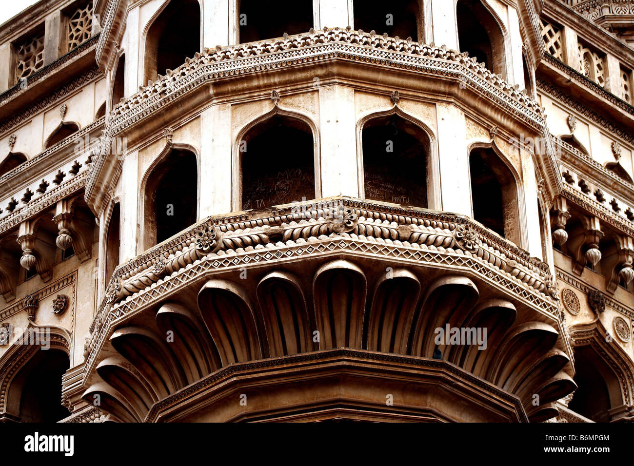 A pillar of the Charminar with the lotus petal pattern Stock Photo - Alamy
