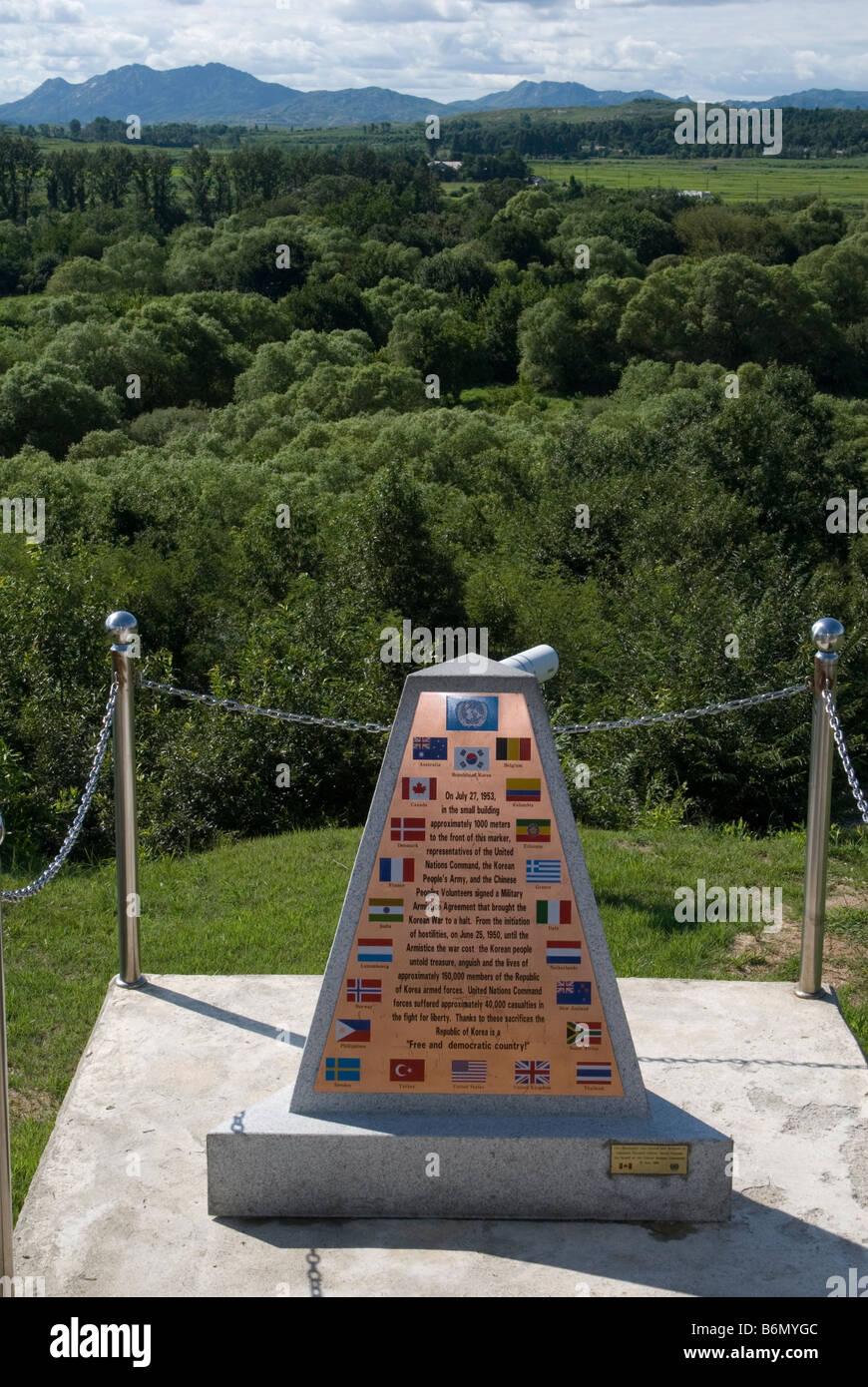 Panmunjom hi-res stock photography and images - Alamy