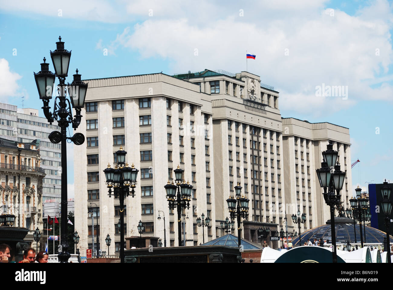 Duauthority hi-res stock photography and images - Alamy