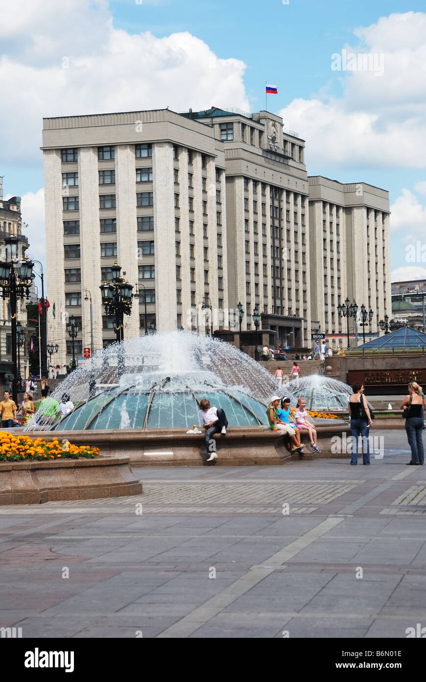 Duma in hi-res stock photography and images - Alamy