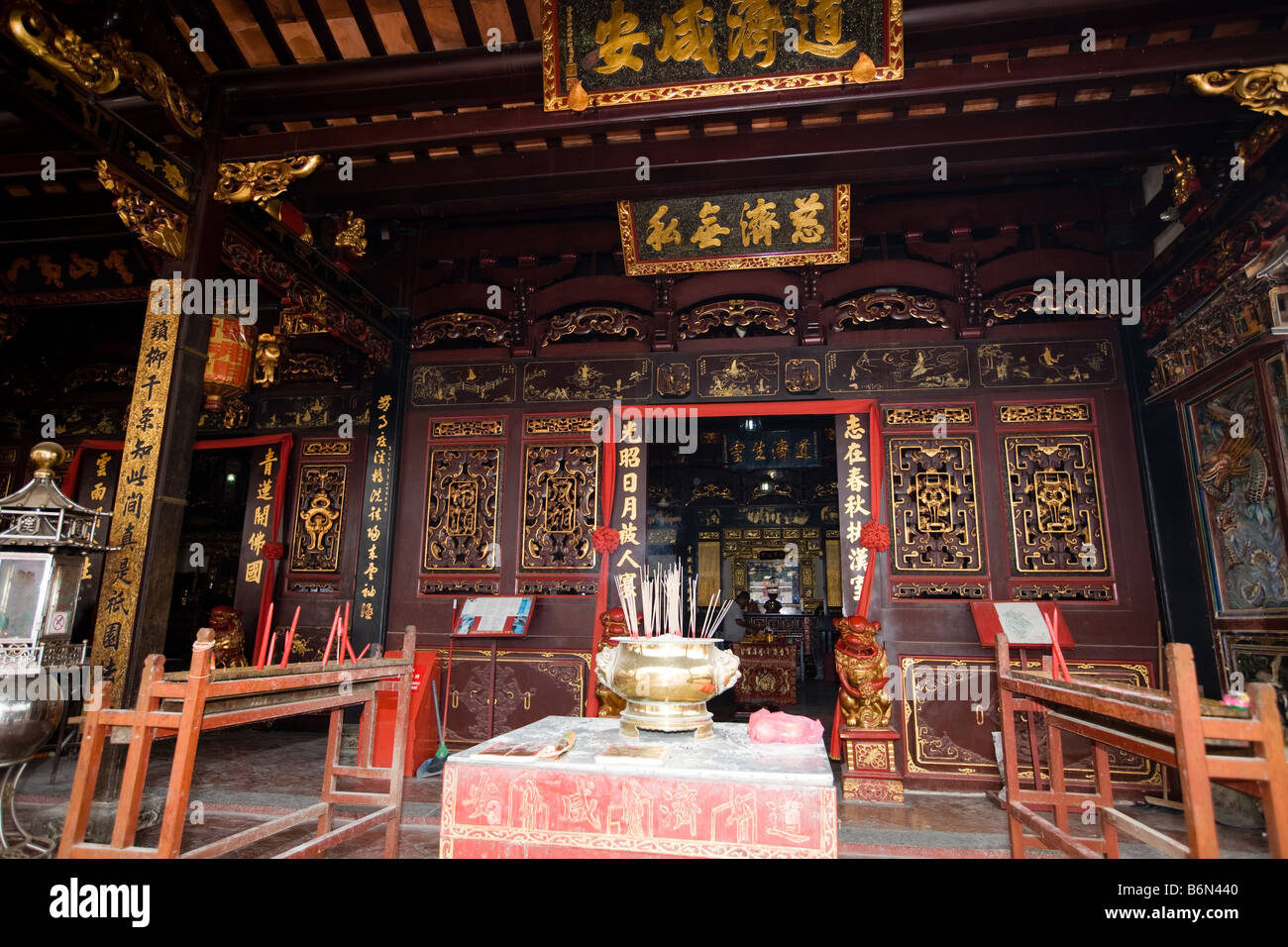 Cheng Hoon Teng Chinese Temple High Resolution Stock Photography and ...