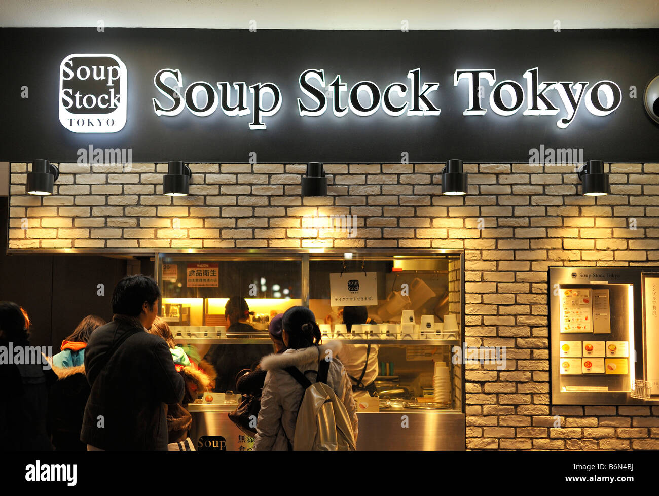 Soup Stock Tokyo outlet counter at Yokohama JR station Stock Photo - Alamy