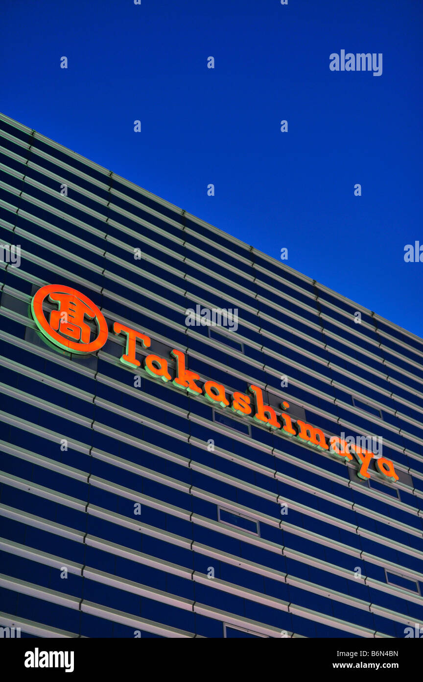 Takashimaya Department Store, Yokohama JP Stock Photo - Alamy