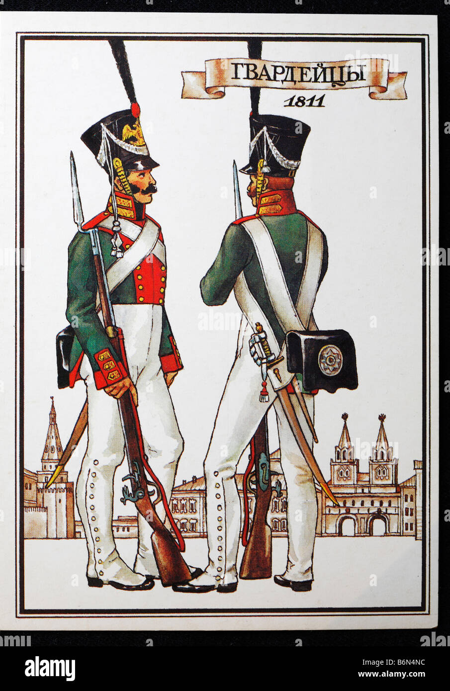 Uniform of enlisted men of lifeguard Lithuanian regiment of Russian ...