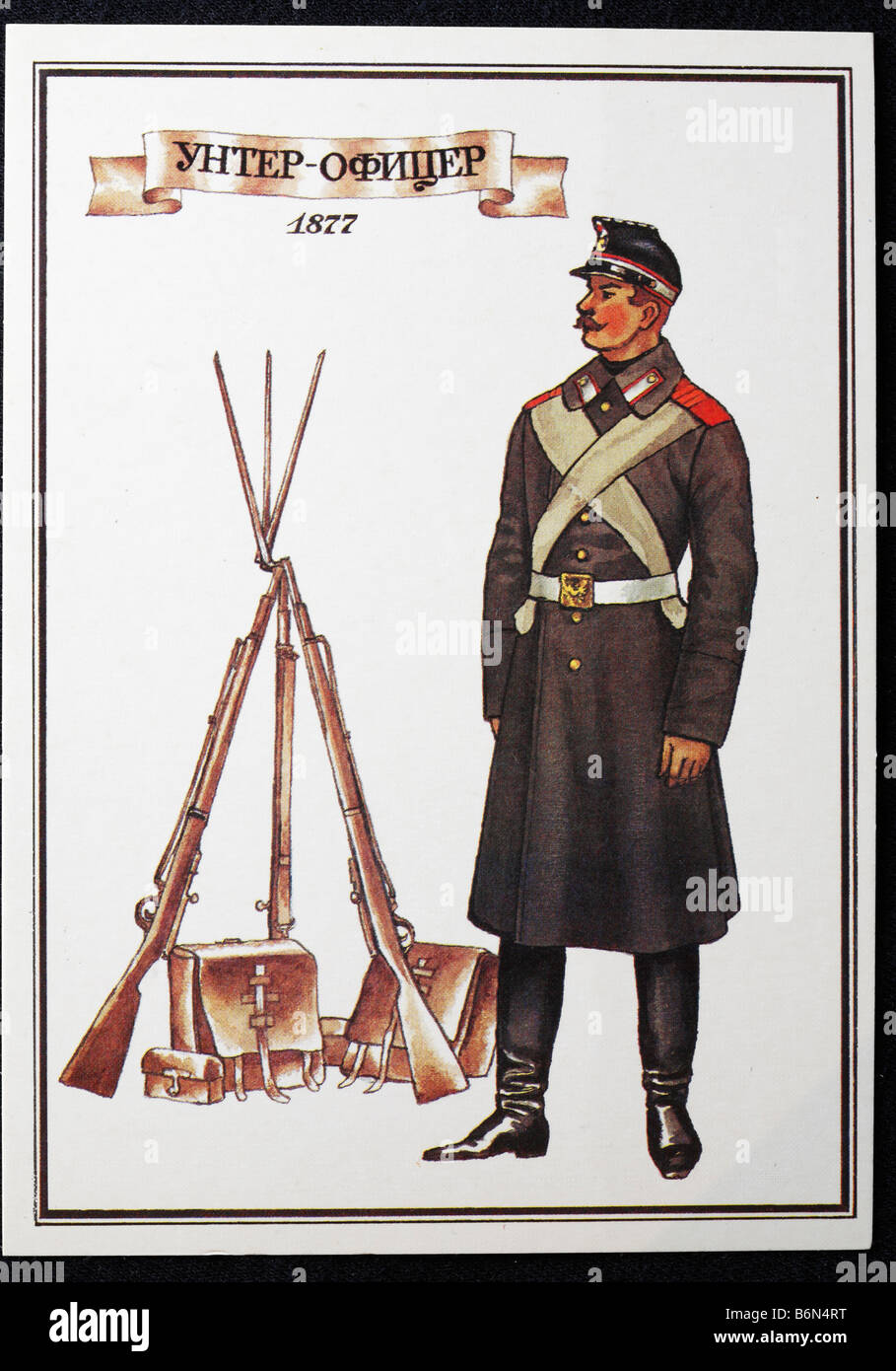 Uniform of non commissioned officer of lifeguard Izmailovskiy regiment ...