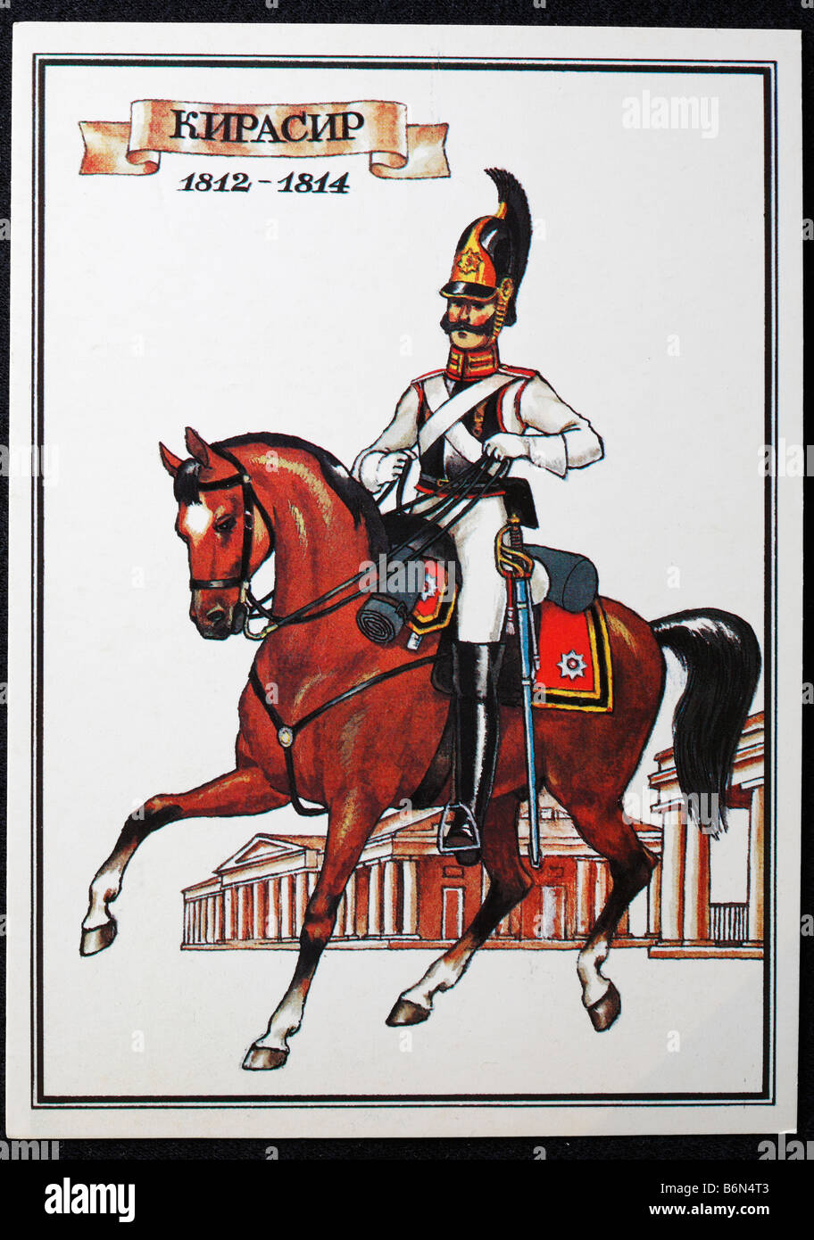 Uniform of cuirassier of horse guardsman regiment of Russian army (1812 ...