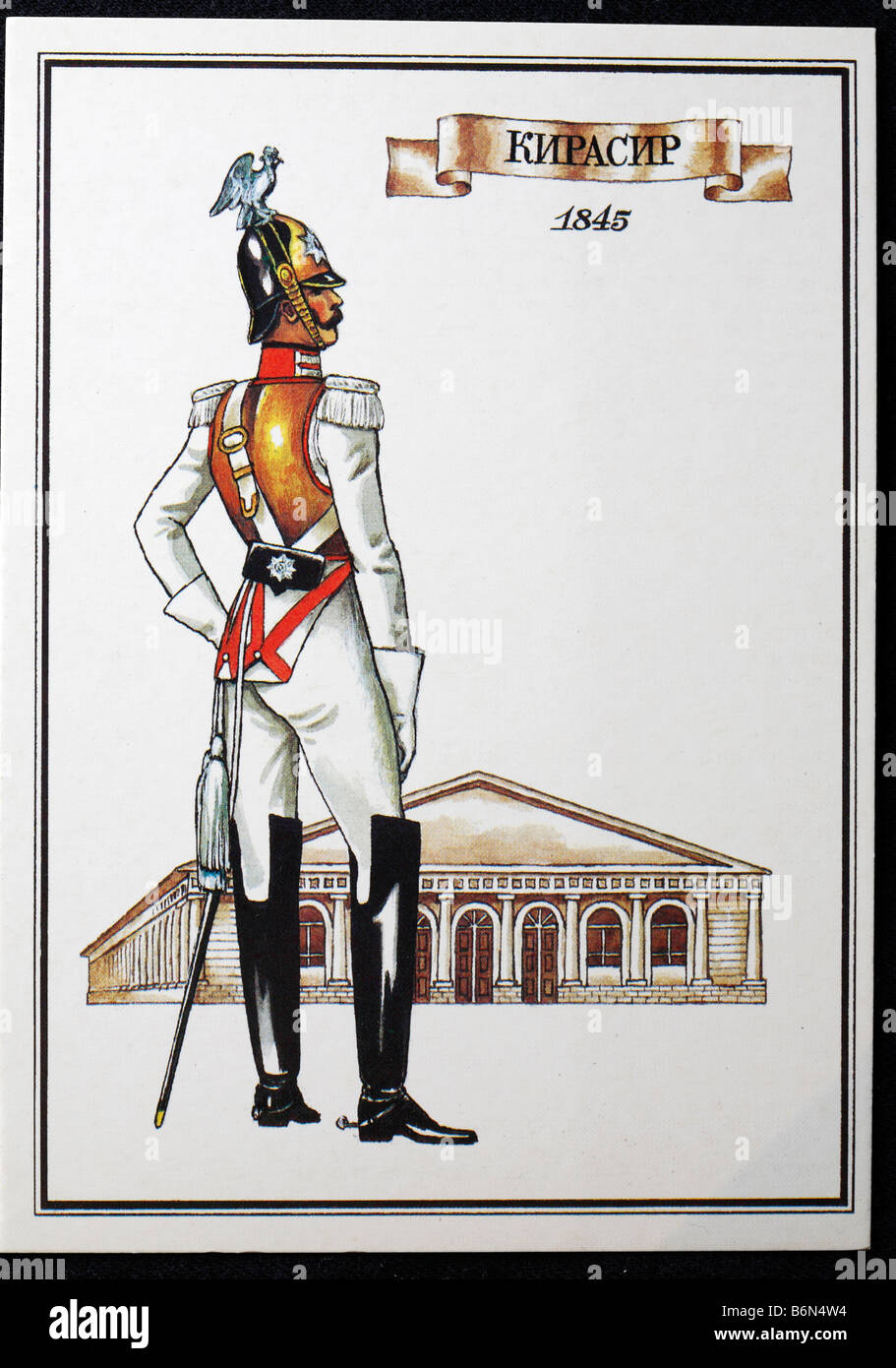 Uniform of staff officer of lifeguard cuirassier regiment of Russian ...