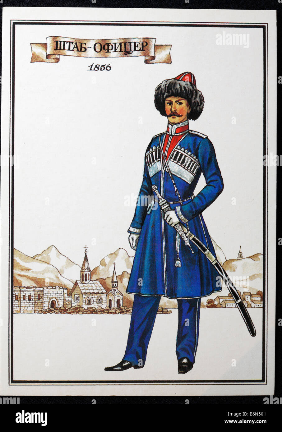 Cossack regiment hi-res stock photography and images - Alamy