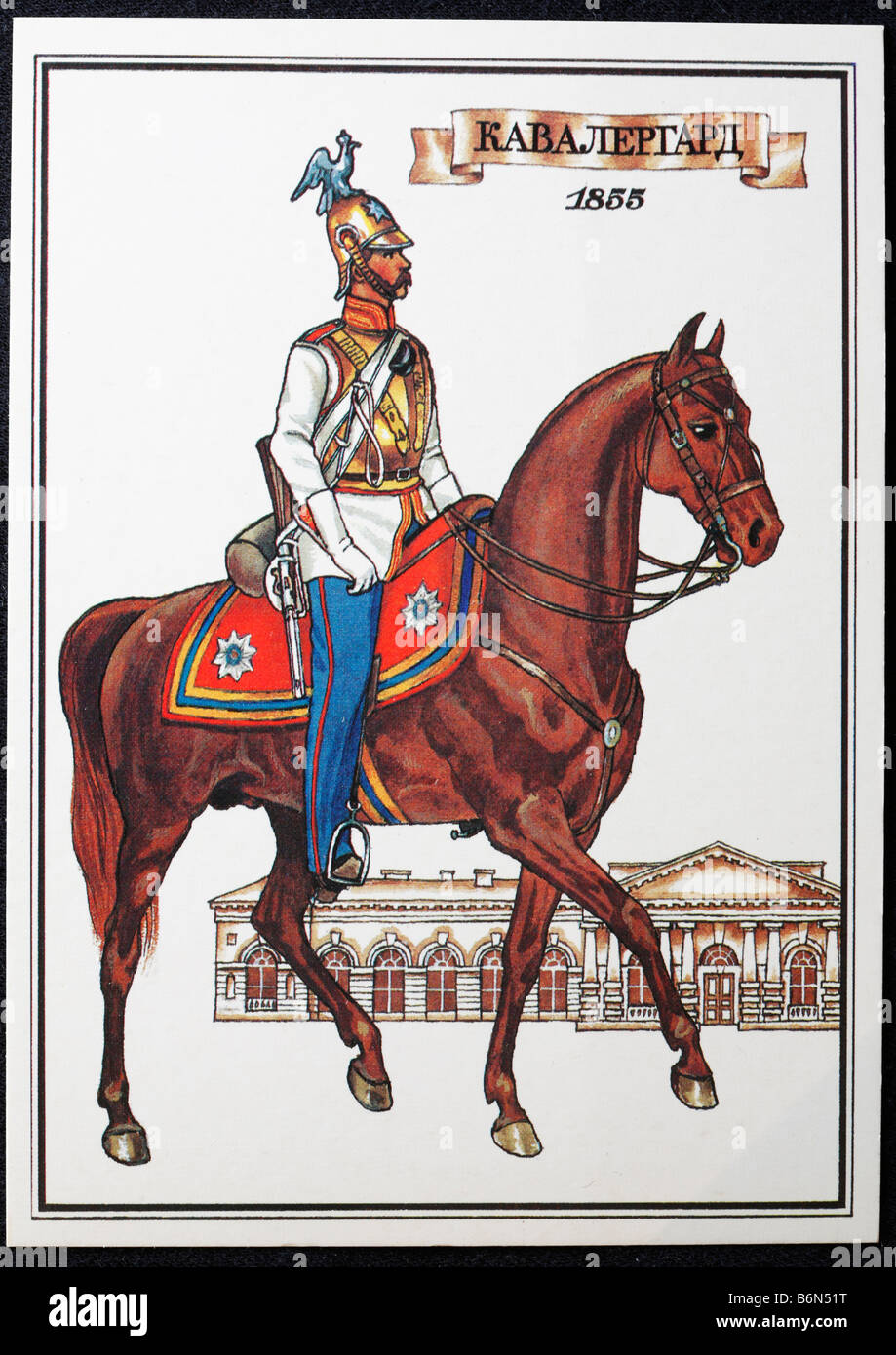 Uniform of company officer of lifeguard horse guardsman regiment of ...