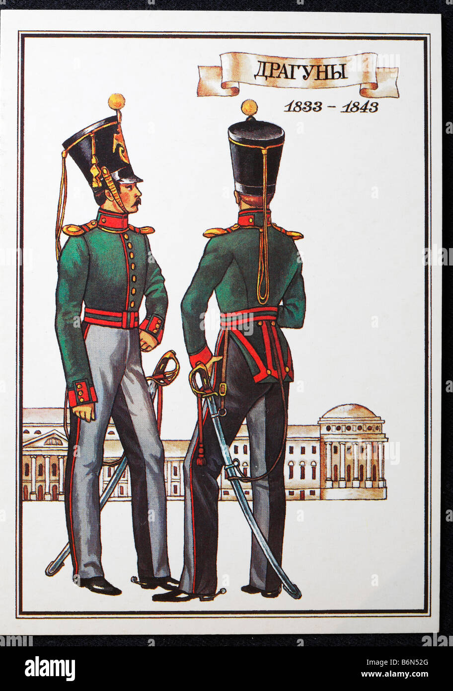 1840s postcard hi-res stock photography and images - Alamy