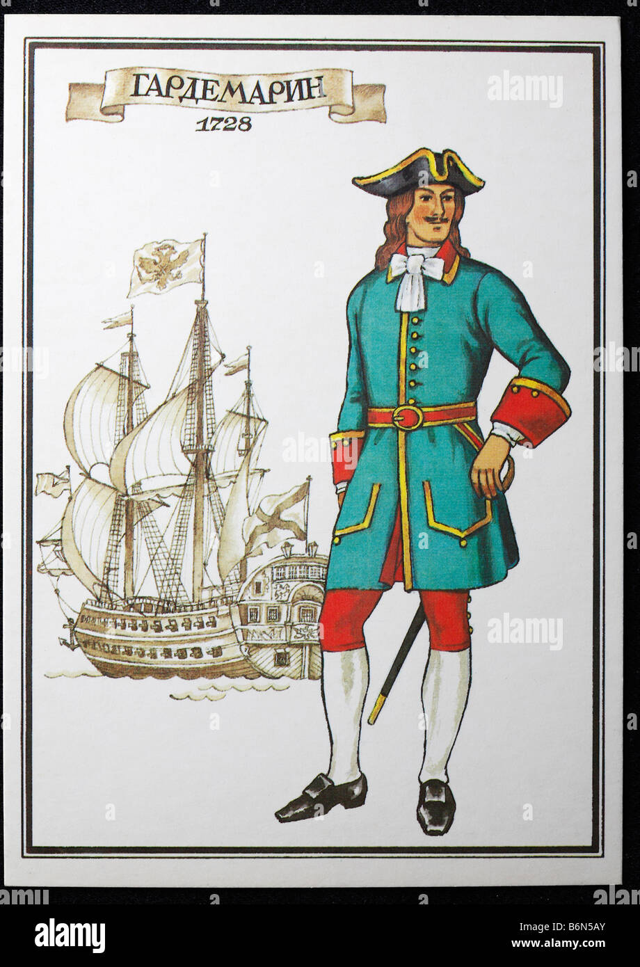 Uniform naval cadet russian fleet hi-res stock photography and images ...