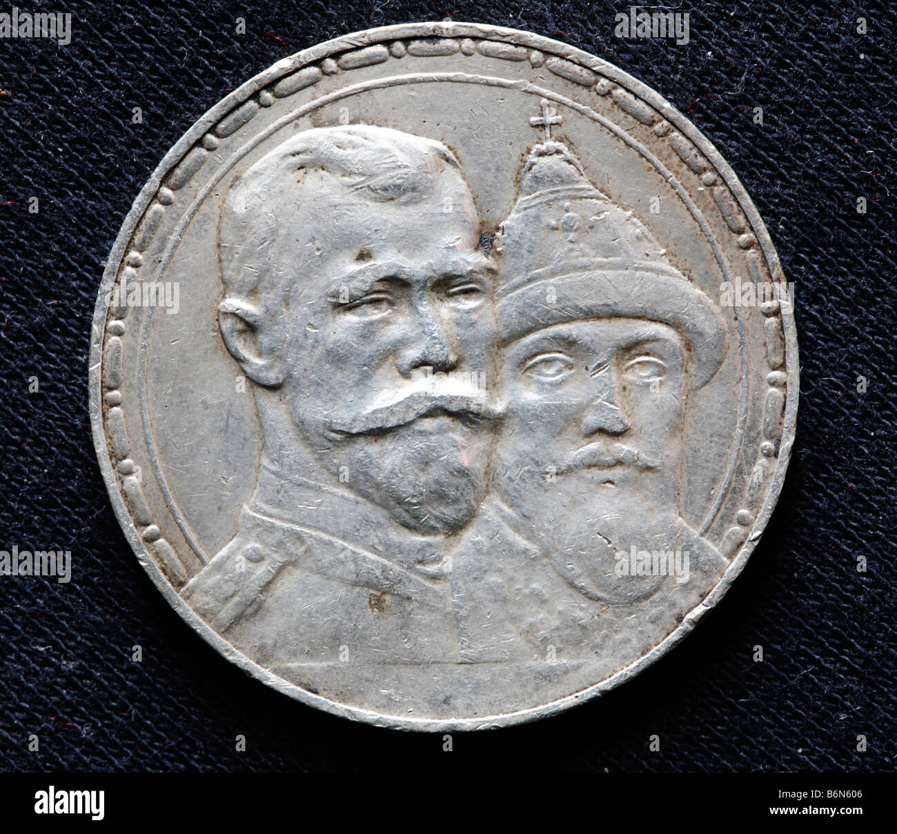 Ronanovs dynasty hi-res stock photography and images - Alamy