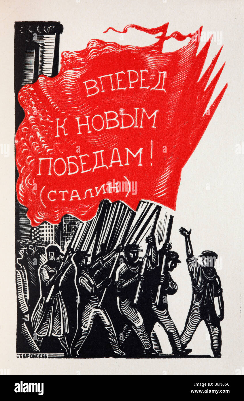 Workers with red flag, illustration from special edition of Joseph ...