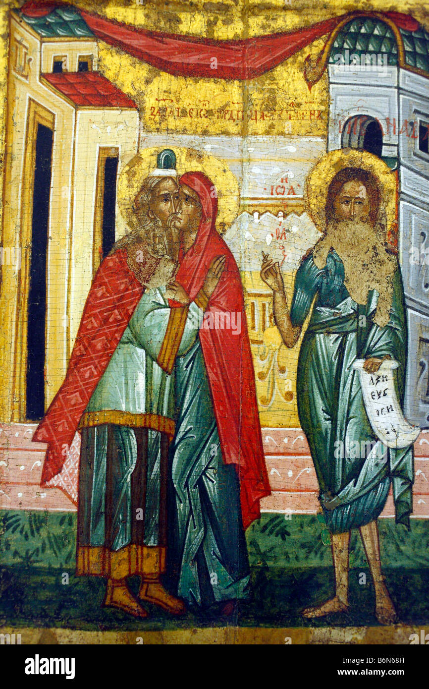Conception of John the Baptist (15 century), Novgorod icon, Museum of ...