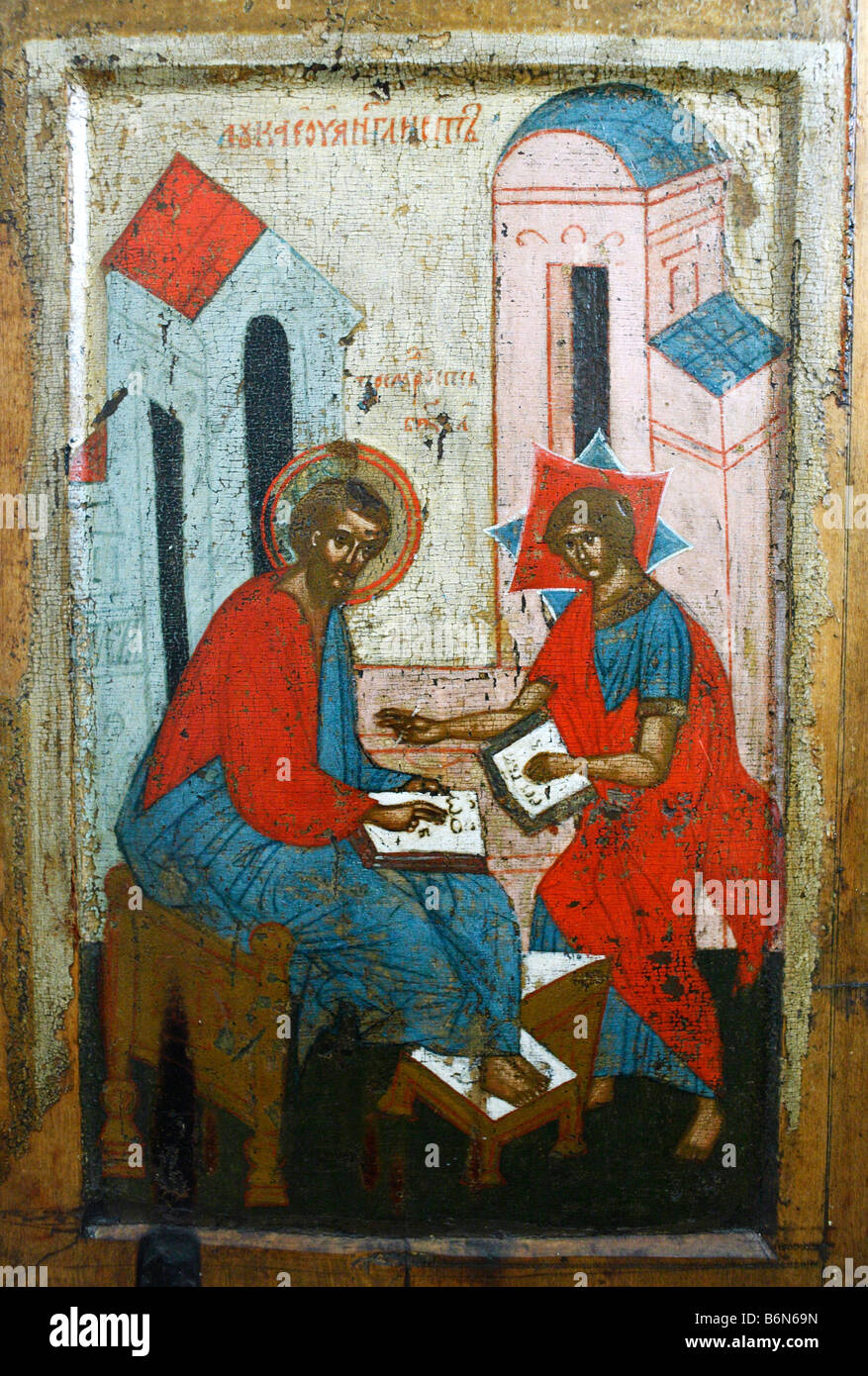 Evangelist Lucas and Sophia (15 century), detail of Holy doors, Tver ...