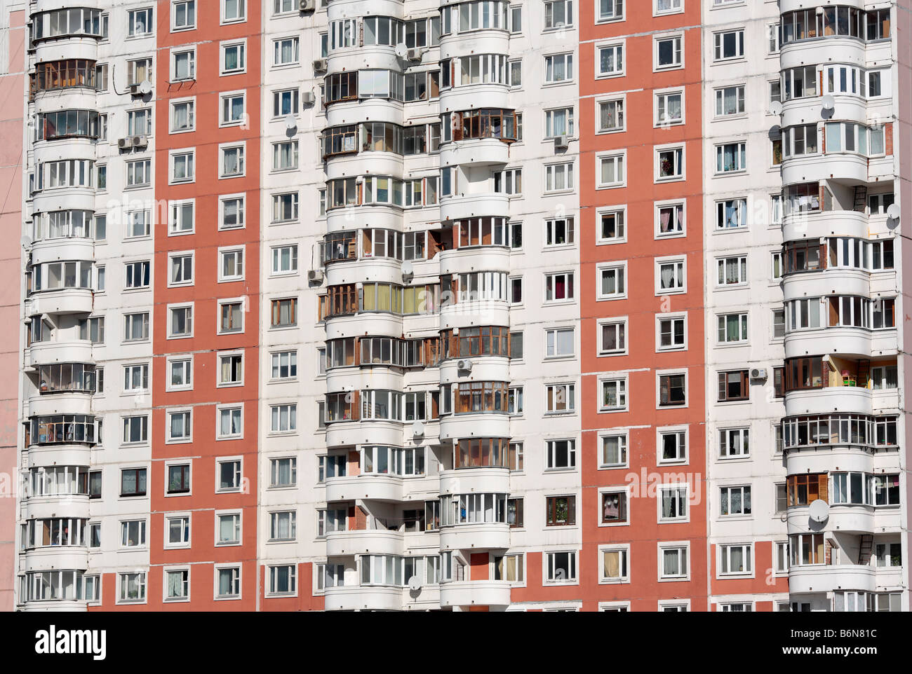 Moscow 1980s hi-res stock photography and images - Alamy