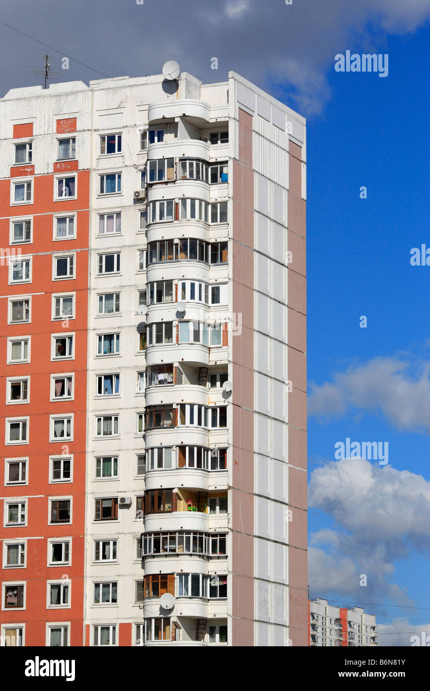 1980s apartment buildings, Moscow, Russia Stock Photo - Alamy