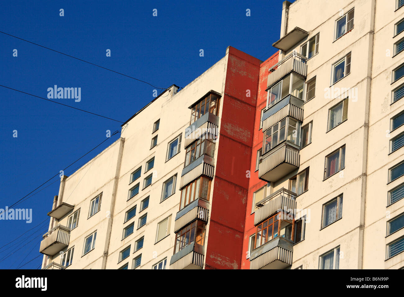 1980s apartment buildings, Moscow, Russia Stock Photo - Alamy