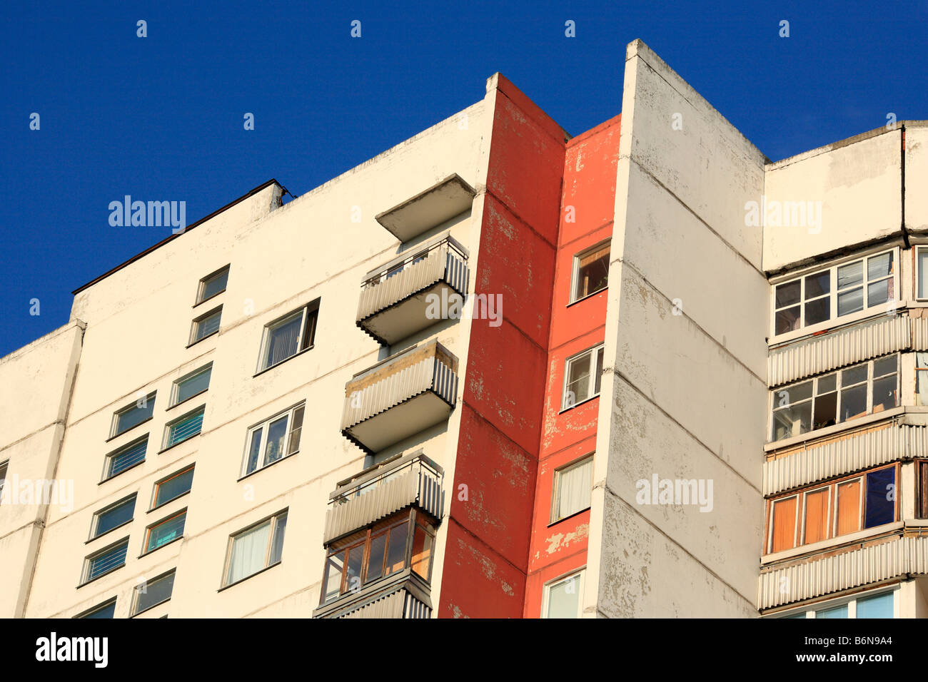 1980s apartment buildings, Moscow, Russia Stock Photo - Alamy