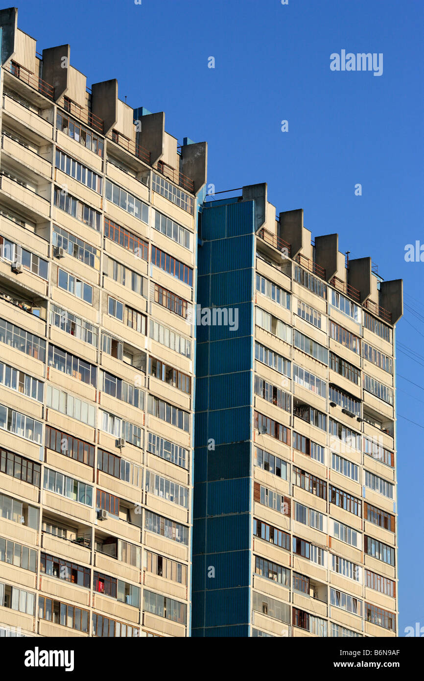 1980s apartment buildings, Moscow, Russia Stock Photo - Alamy