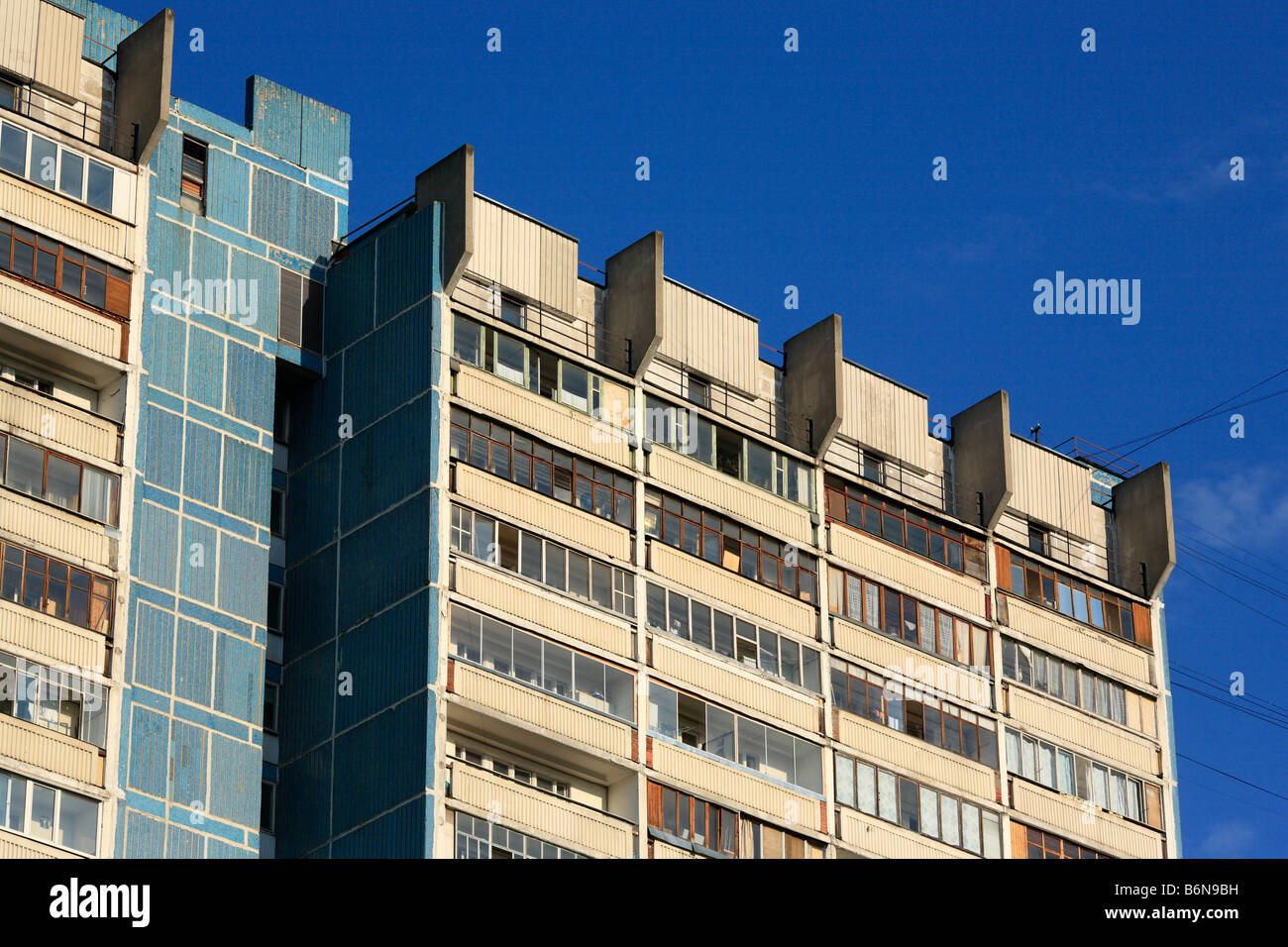 Russian apartment 1980s hi-res stock photography and images - Alamy