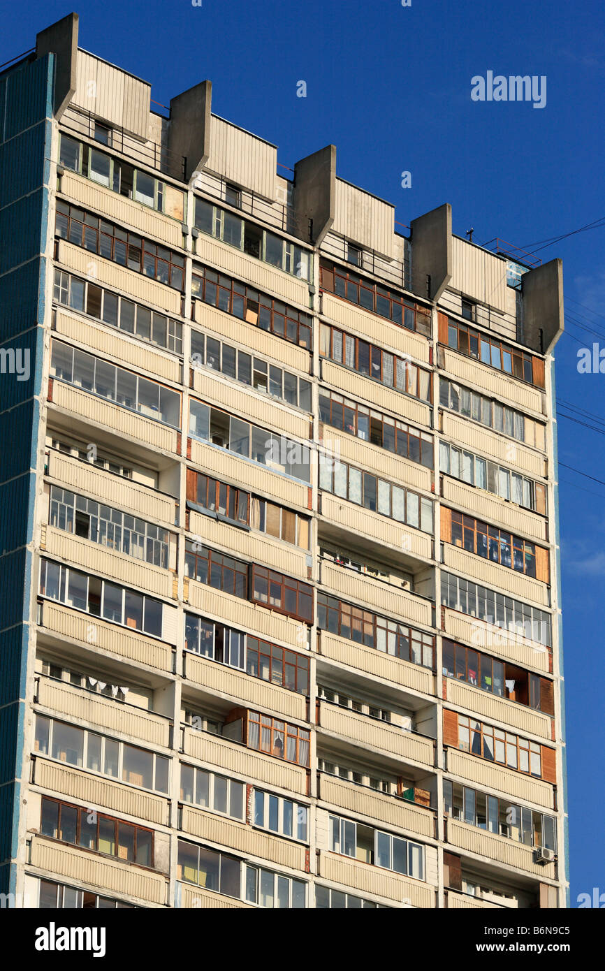 1980s apartment buildings, Moscow, Russia Stock Photo - Alamy