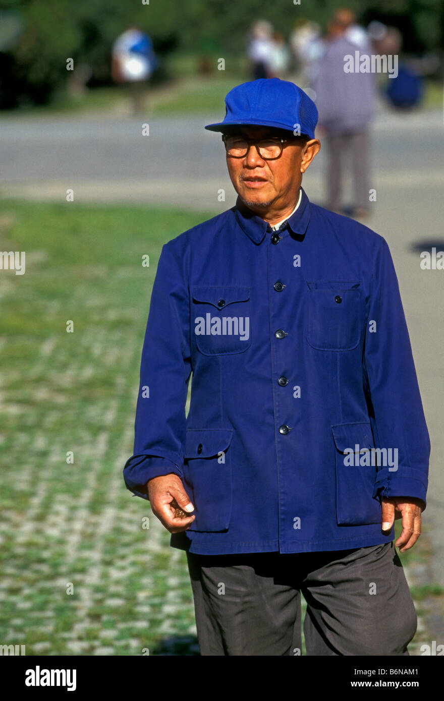 Han chinese man hi-res stock photography and images - Alamy