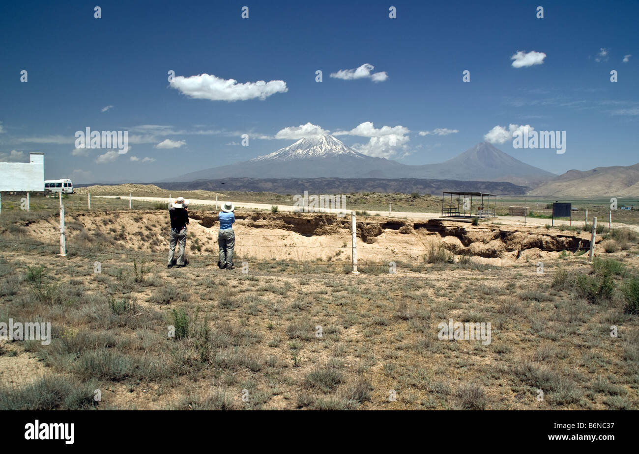 Meteor crater, near Mt. Ararat and on Iranian border, is second largest ...