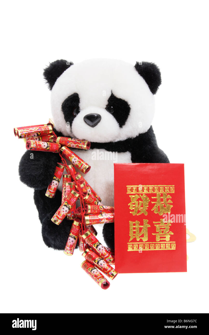 Furry red panda Cut Out Stock Images & Pictures - Alamy