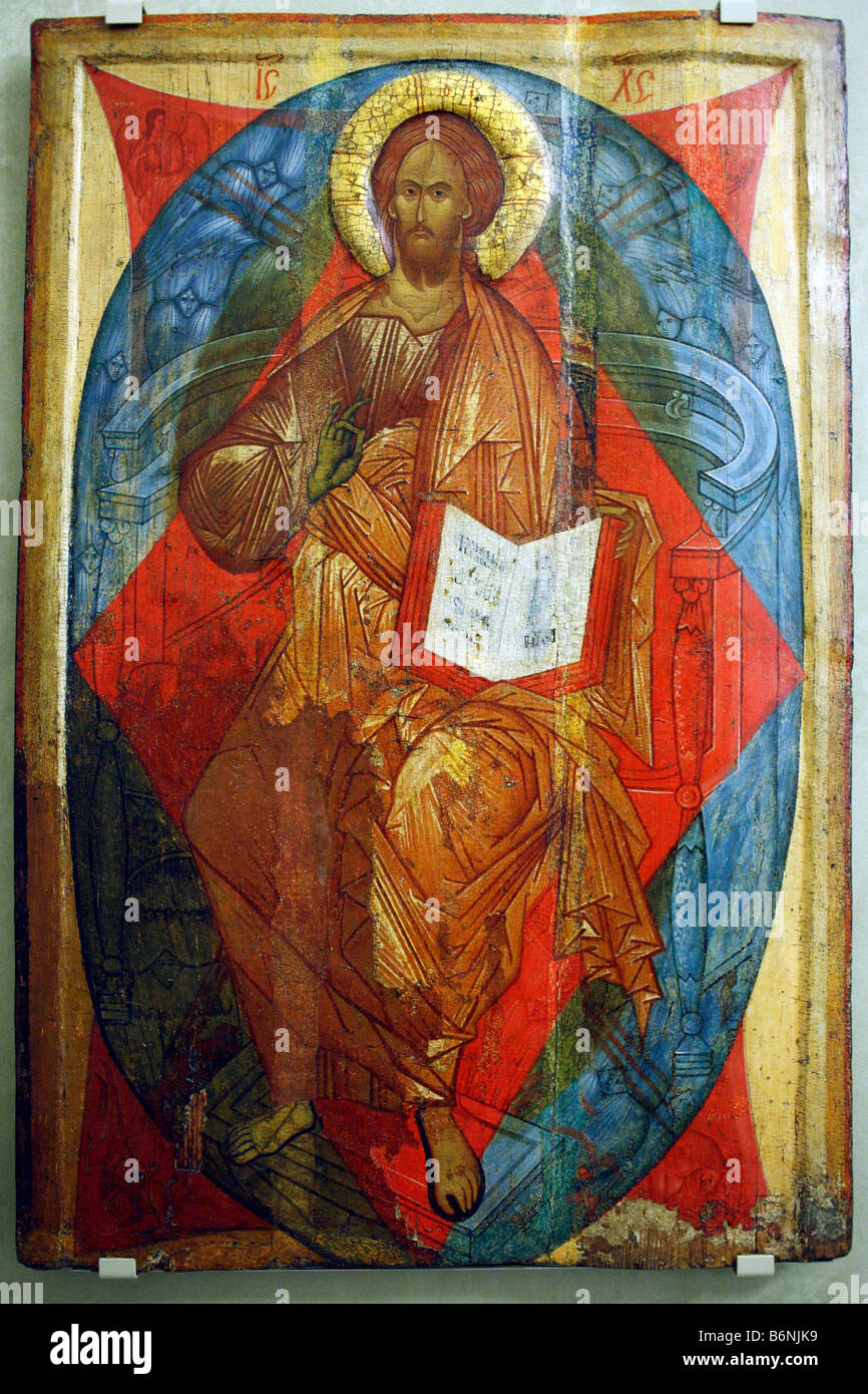 Icon of the saviour hi-res stock photography and images - Alamy