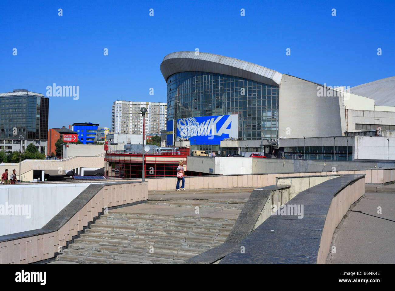 Moscow olympics hi-res stock photography and images - Alamy
