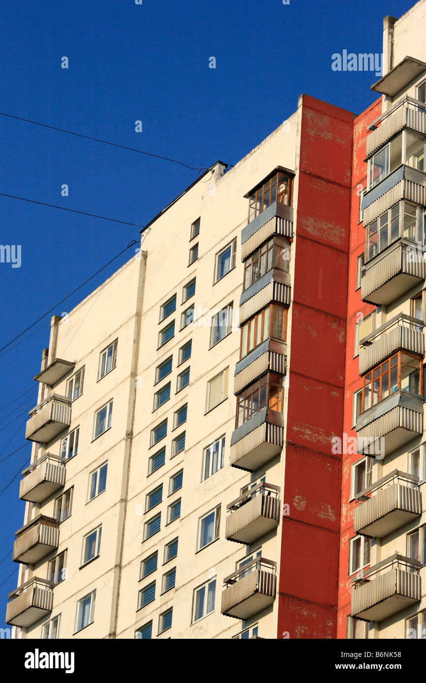 1980s apartment buildings, Moscow, Russia Stock Photo - Alamy