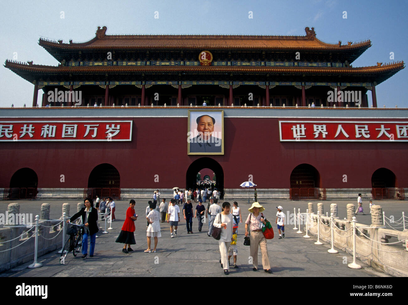 Mao Zedong, Mao Tse-tung, portrait, Tiananmen Gate, Gate of Heavenly ...