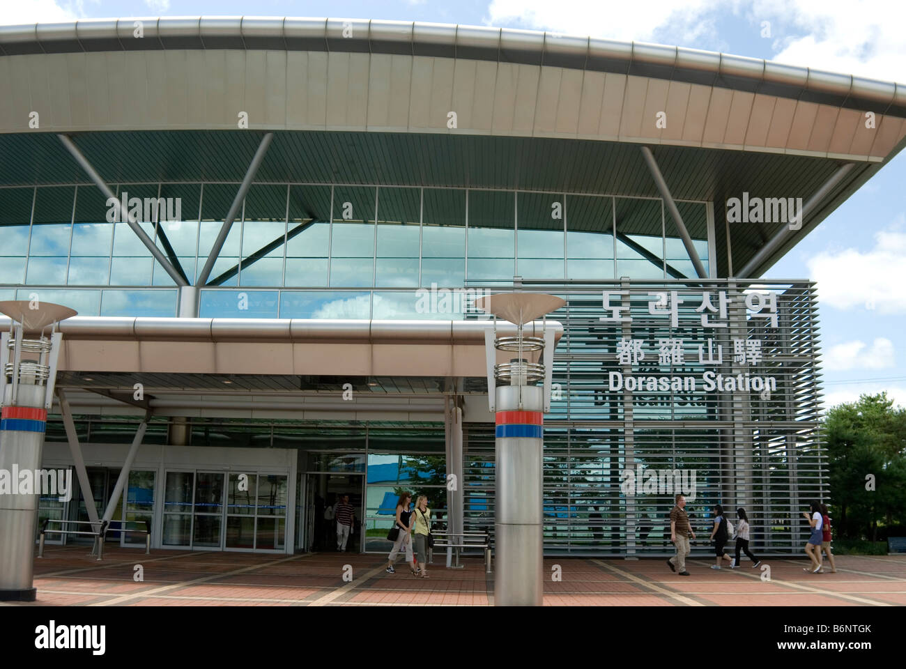 Dmz border hi-res stock photography and images - Alamy