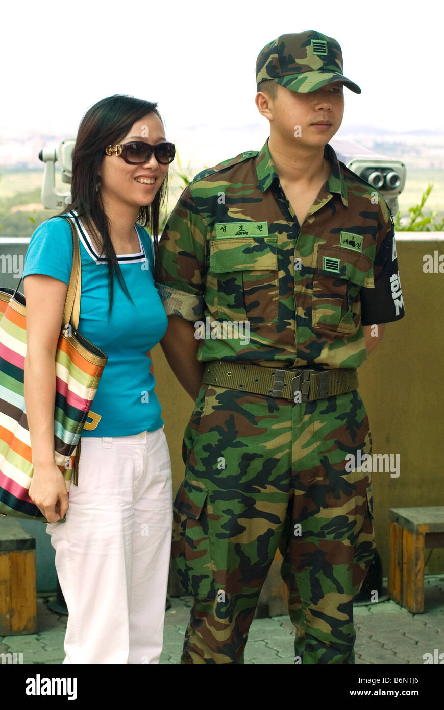 Dorasan Observation Tower, Demilitarized Zone, South Korea Stock Photo ...