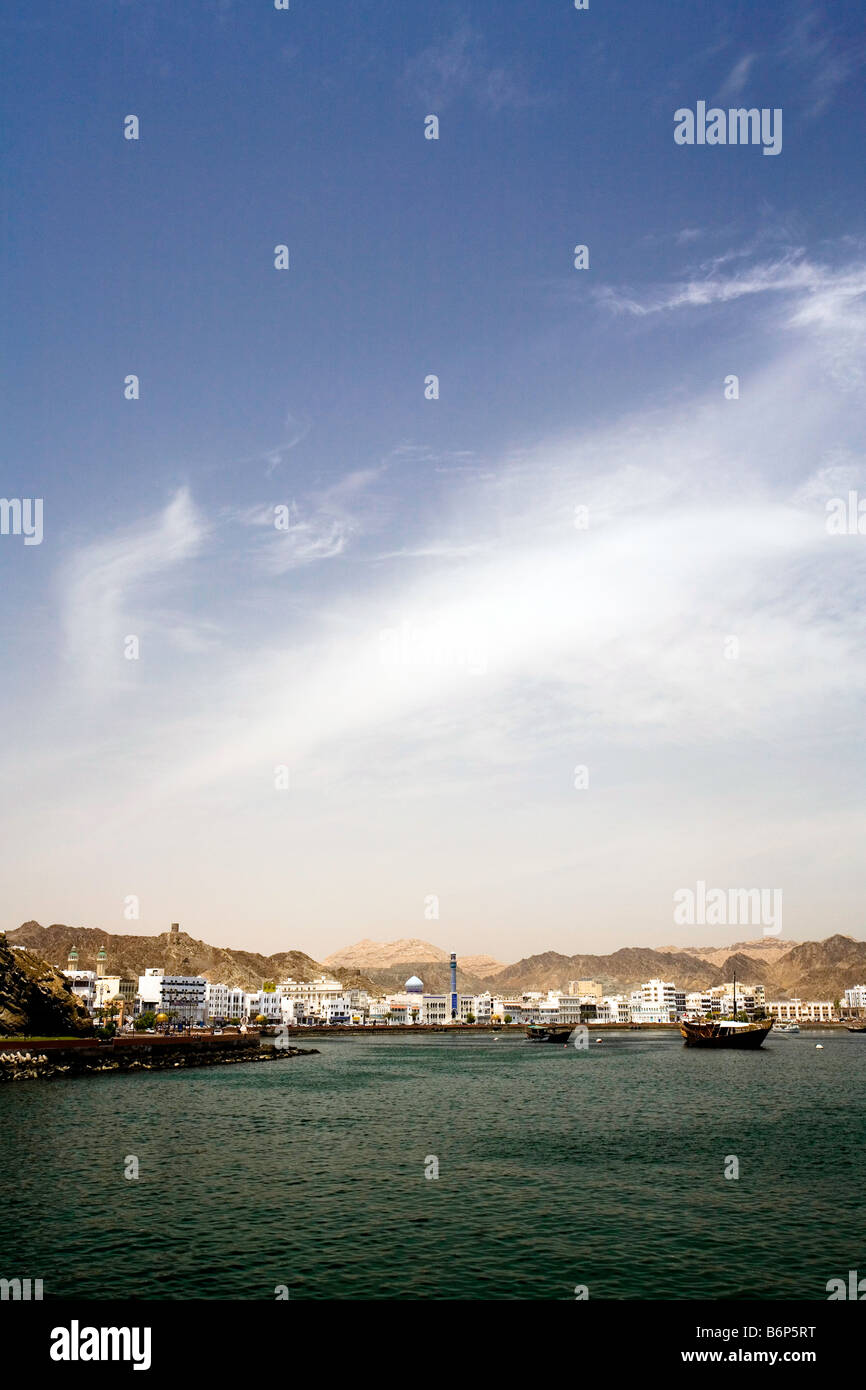 Oman, Muscat, Muttrah District. Waterfront corniche, harbour Stock ...