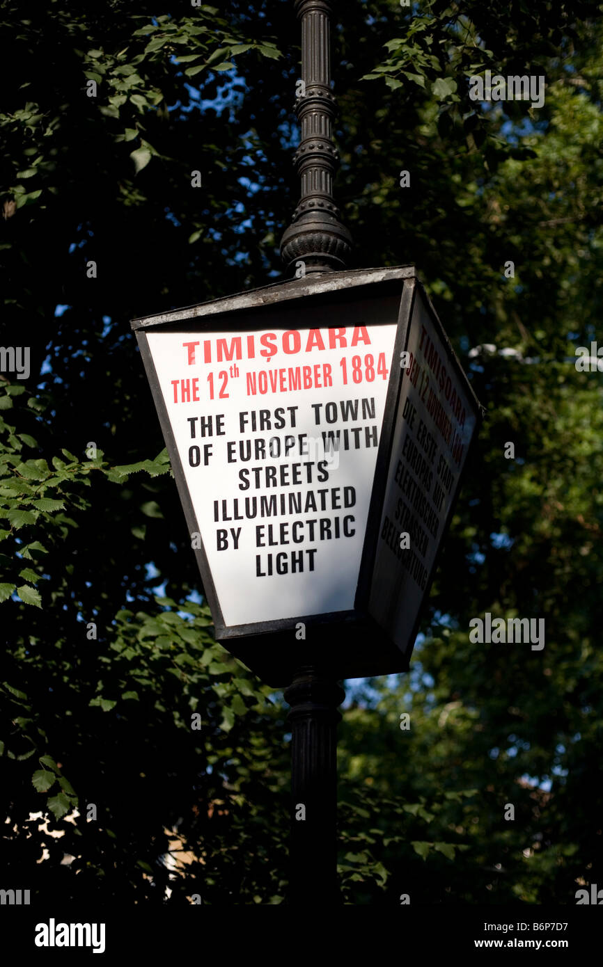 Romania road sign hi-res stock photography and images - Alamy