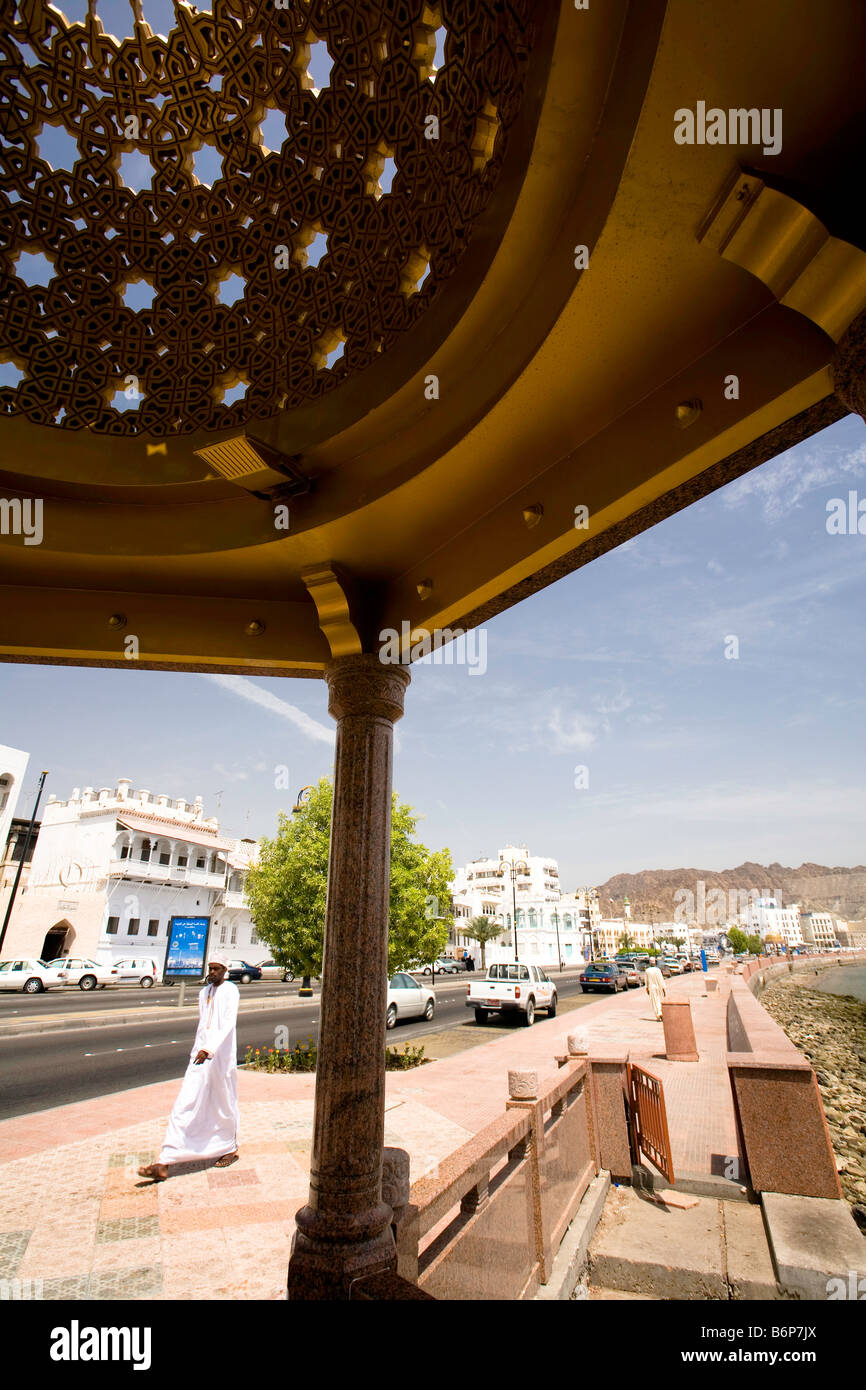 Oman, Muscat, Muttrah District. Waterfront corniche, harbour Stock ...