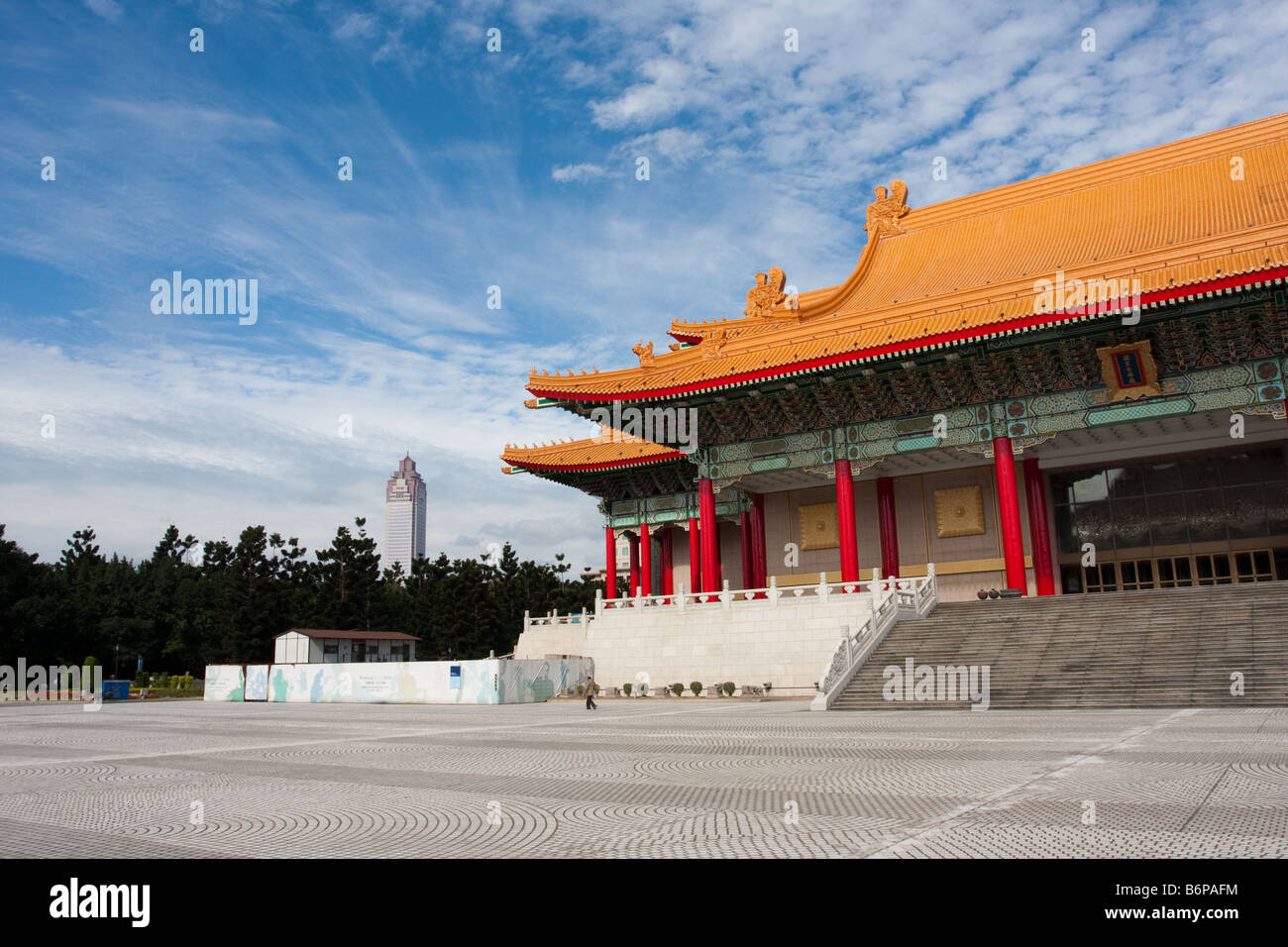 National Concert Hall (foreground) and Shinkong Mitsukoshi building ...