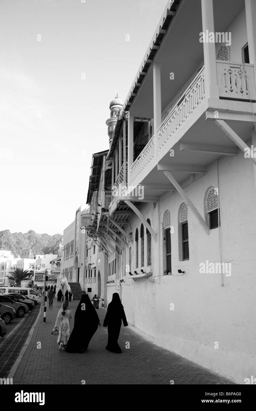 Oman, Muscat, Muttrah District. The Grand Mosque, Muttrah Corniche ...