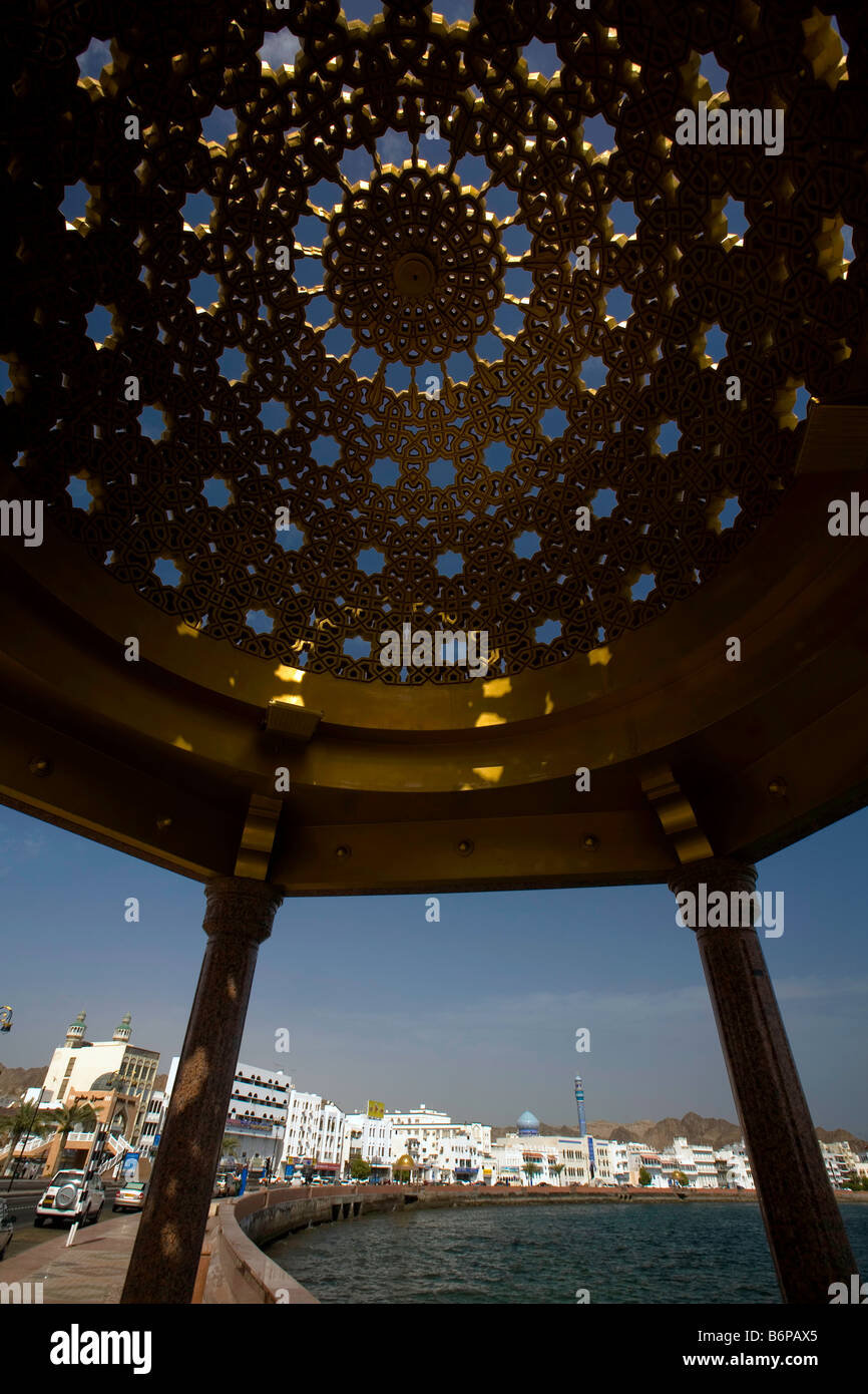 Oman, Muscat, Muttrah District. Waterfront corniche, harbour Stock ...