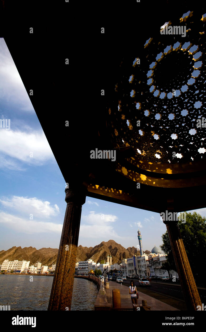 Oman, Muscat, Muttrah District. Waterfront corniche, harbour Stock ...