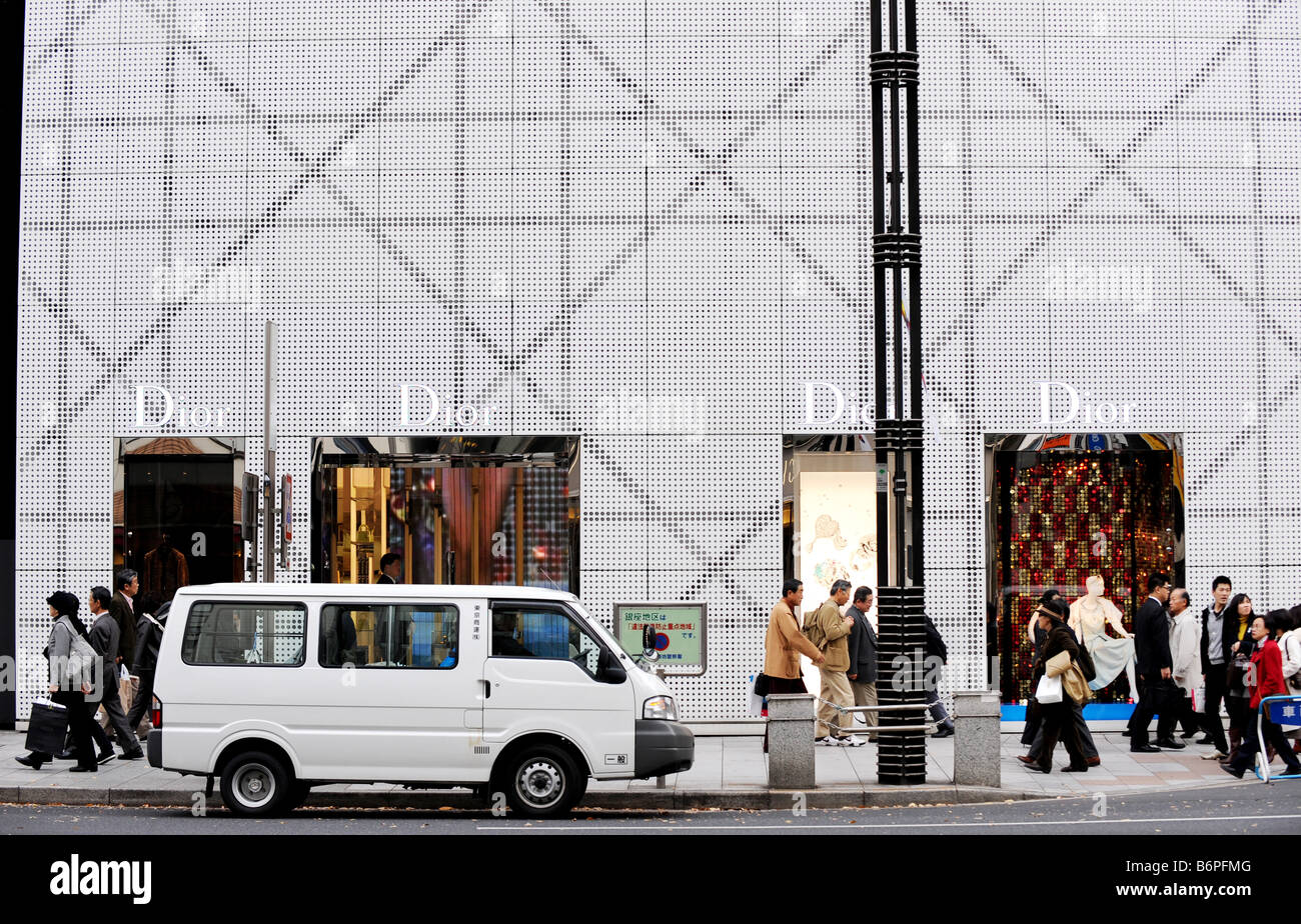 The Dior fashion store in Harumi Dori Street, Ginza Tokyo Stock Photo ...